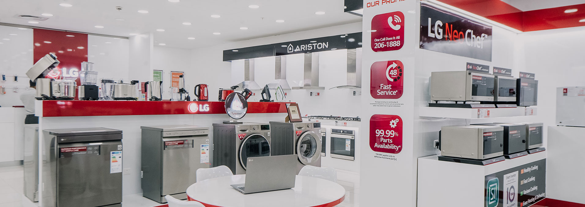 Dragon Electronics - LG | Bagatelle Mall